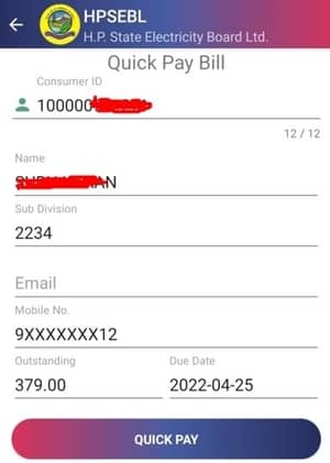 HPSEB Bill Payment Online : हिमाचल प्रदेश बिल ऑनलाइन भुगतान