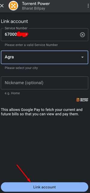 Torrent Power Bill Payment Online - टोरेंट पावर बिल पेमेंट