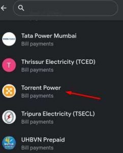 Torrent Power Bill Payment Online - टोरेंट पावर बिल पेमेंट