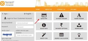 Torrent Power Bill Payment Online - टोरेंट पावर बिल पेमेंट