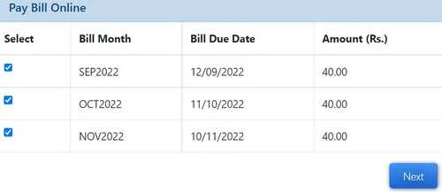 WBSEDCL Bill Payment Online - West Bengal Bill View & Download