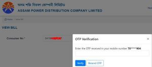 APDCL (Assam) Bill Check, Download & Payment Online
