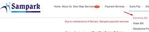 Chandigarh (E Sampark) Bill Payment - चंडीगढ़ बिजली बिल पेमेंट
