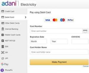 Adani Electricity Bill Payment Online - अडानी बिल डाउनलोड व पेमेंट